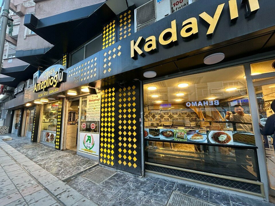 Pasta, şekerleme ve tatlı Örnek Anteplioğlu Baklava, İstanbul, foto