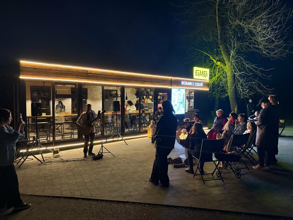 Kahve dükkanları Бамбл Кофе, Vladikavkaz, foto