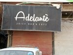 Adelant (Service Road No:B36, Gulshan-e-Iqbal, 16 Block), kafe  Karaçi'den