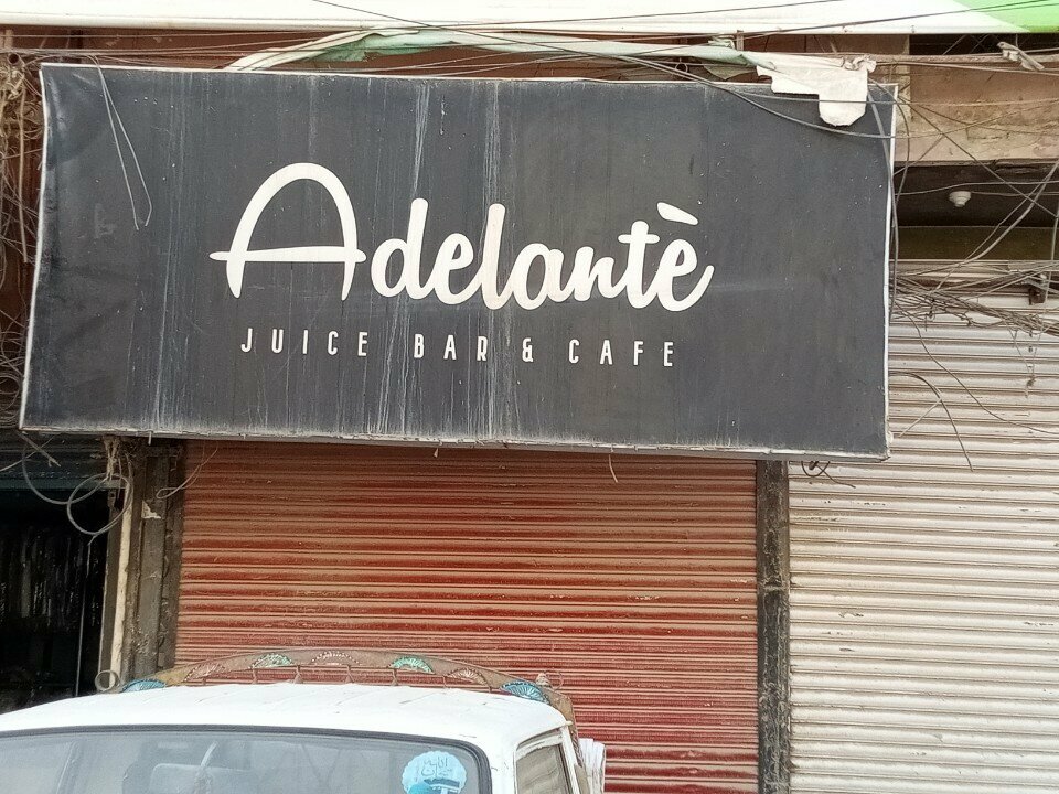 Kafe Adelant, Karaçi, foto
