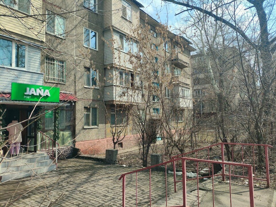 Lojistik firmaları Jana Post, Almatı, foto