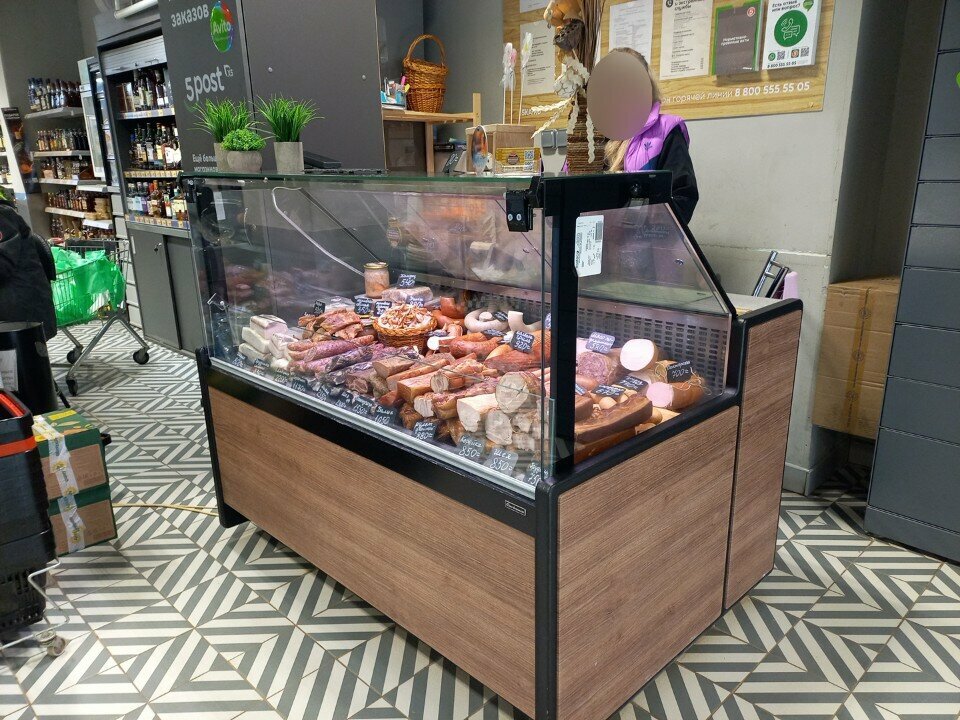 Kasap, şarküteri Домашнее копчение, Saransk, foto