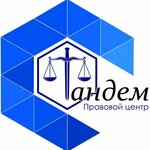 Правовой центр Тандем (ulitsa Chkalova No:35/1), gerçek kişilerin iflası  Orenburg'dan
