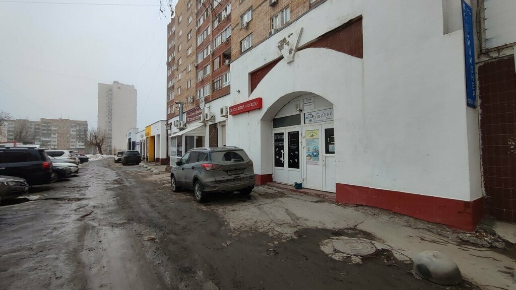 Kuaförler Men's haircuts, Samara, foto