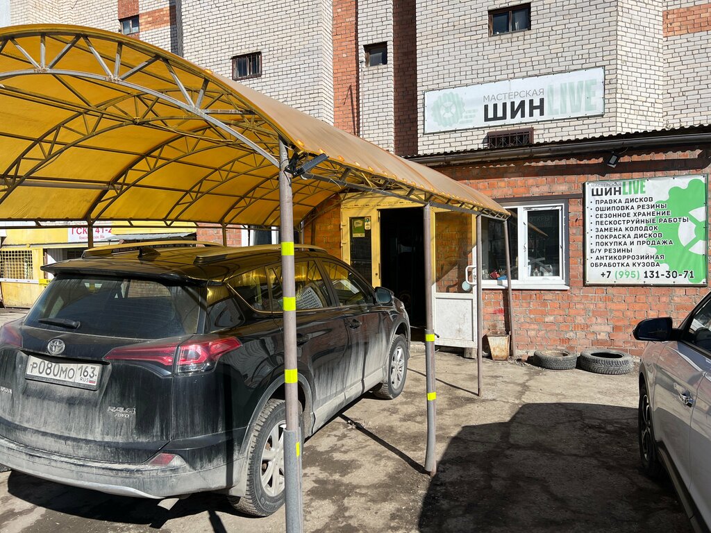 Oto lastik tamiri ШинLIVE, Tolyatti (Togliatti), foto
