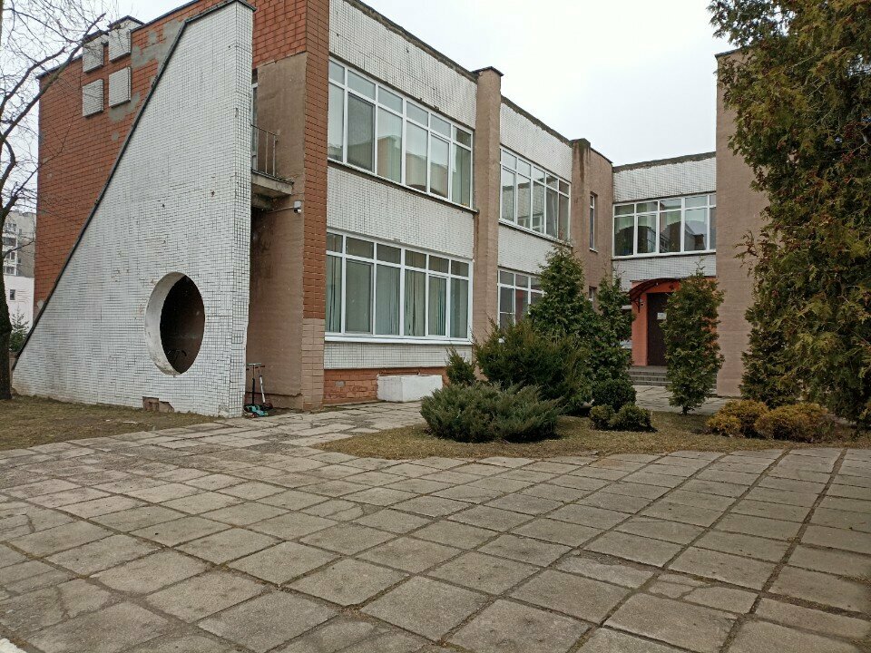 Anaokulları Yasli-sad № 418, Minsk, foto