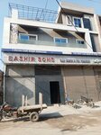 7-ele ven Professional Car Wash (Province of Punjab, Lahore, Hassanabad Road), oto yıkama  Lahor'dan
