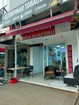 Altınpınar Tobacco (Sinan Mah., Arık Cad., No:59/A, Muratpaşa, Antalya), tütün, sigara mağazaları  Antalya'dan