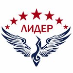 Лидер (Lermontova Street No:31), sanayi kuruluşu  Votkinsk'ten