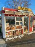 Молкомбинат (Novosibirsk, Petukhova Street), toplu taşıma durağı  Novosibirsk'ten