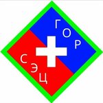 Gorodskoy sanepidemcentr (Cheboksary, Khuzangaya Street, 14), disinfection, disinsection, deratization  Cheboksary'den