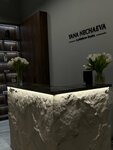 Yana Nechaeva Lash & Brow Studio (Volnaya Street No:3, Urban-type Settlement of Putilkovo), güzellik salonu  Moskova ve Moskovskaya oblastından
