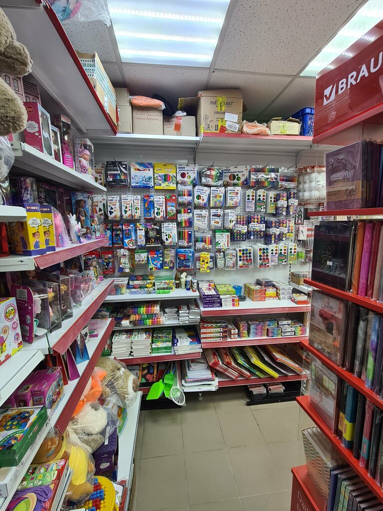 Kırtasiyeler Графстор, Moskova, foto