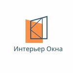 Интерьер Окно (Moskovskoye shosse No:1), cam balkon hizmetleri  Syzran'dan