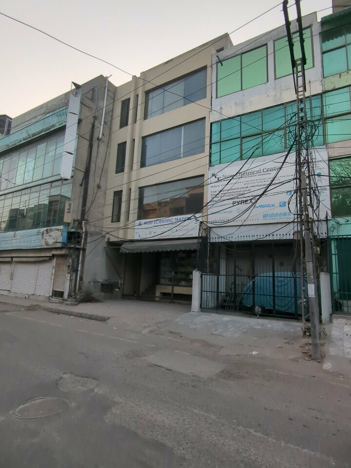 Sanayi kuruluşu Mod Scientific Traders, Lahor, foto