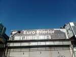 Euro Interior (1-A Street No:3, Gulrez Housing Scheme), i̇ç mimarlık firmaları  Rawalpindi'den