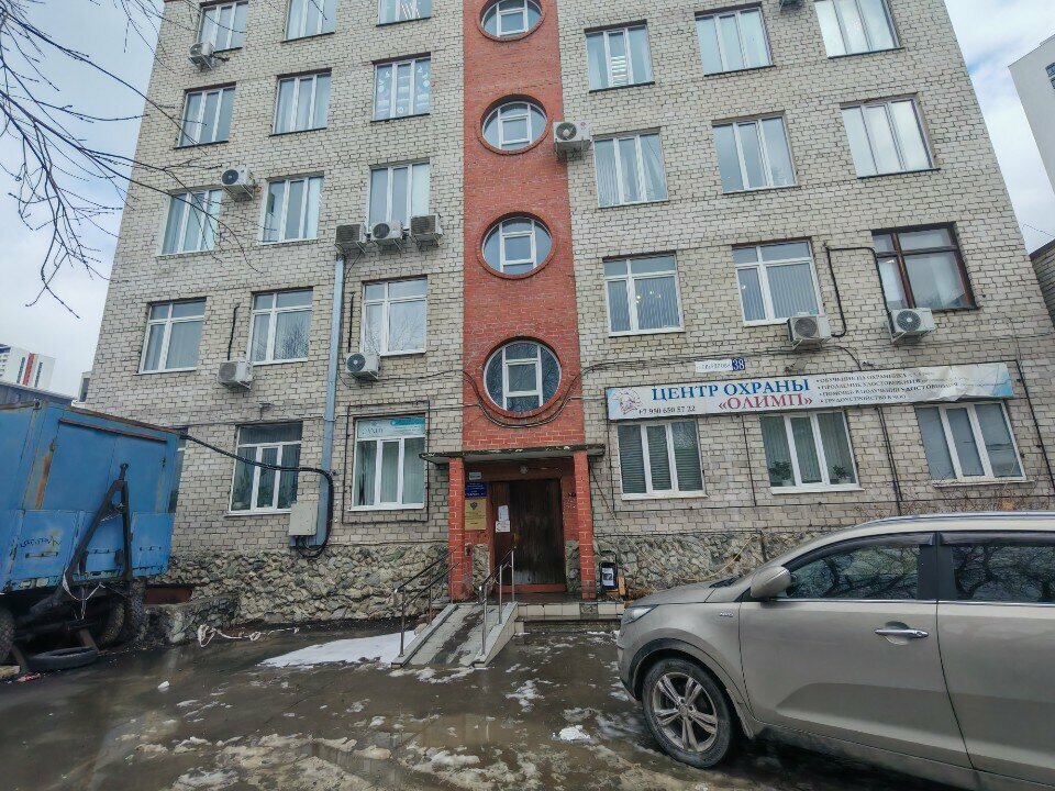 i̇nşaat firmaları Урал-Развитие, Yekaterinburg, foto
