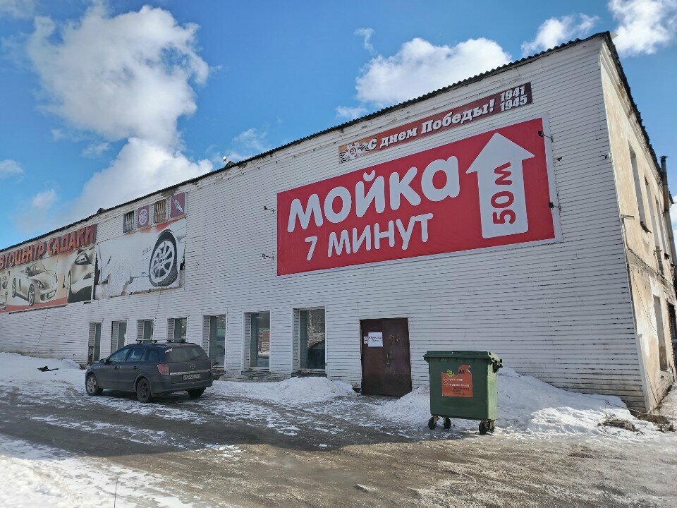 Çocuk odası firmaları Кроватки Вятки, Kirov, foto