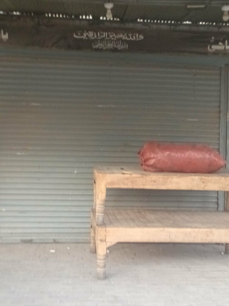 Büyük mağazalar MashahAllah general store, Karaçi, foto