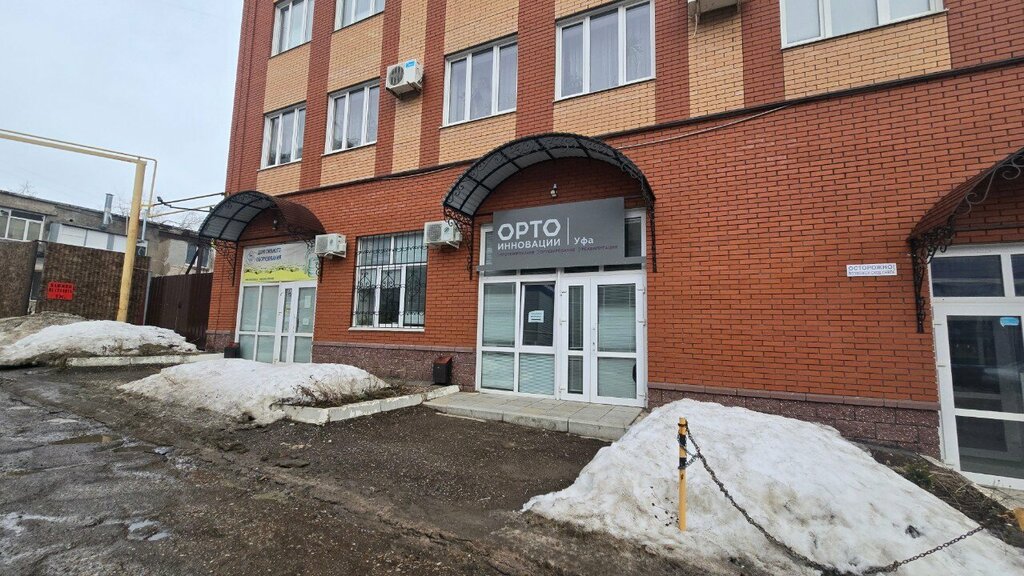 Sondaj ekipmanları firmaları Avangard nefteservis, Ufa, foto