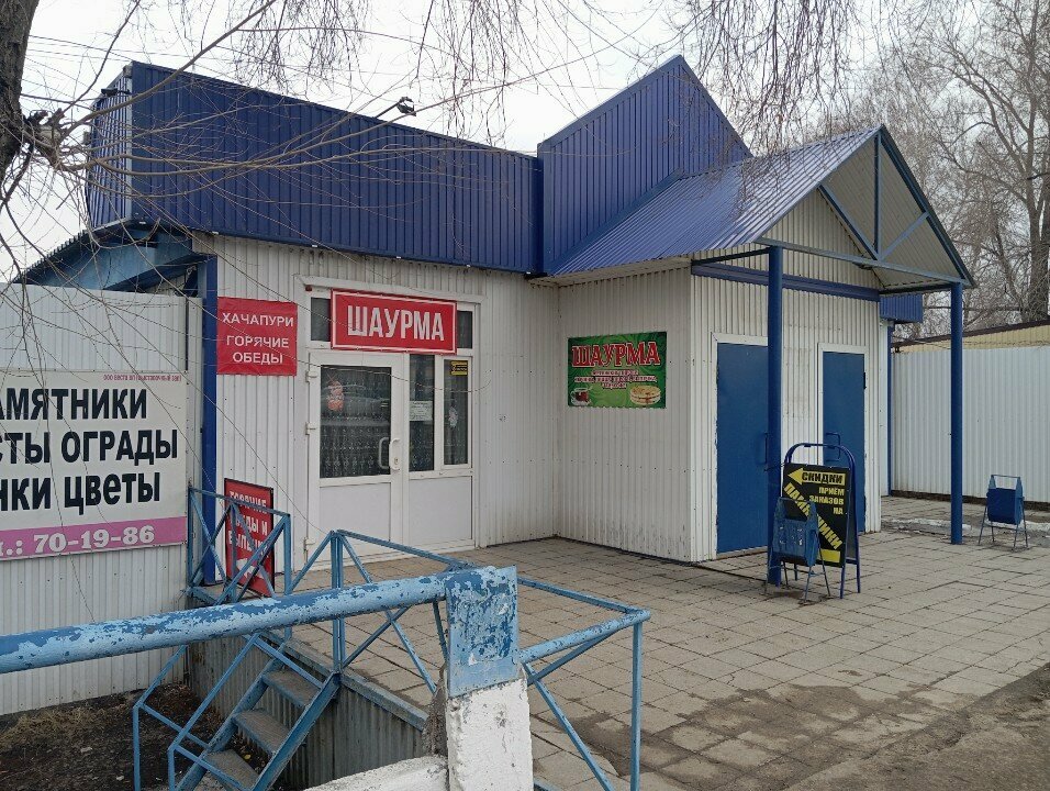 Fast food Шаурма, Ulyanovsk, foto