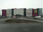 Туалет (Kazachya ulitsa No:36), tuvalet  Samara'dan