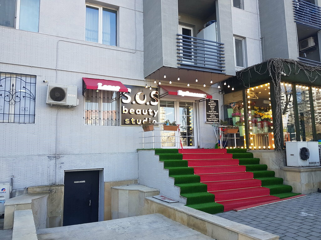 Güzellik salonu S. O. S Beauty studio, Bakü, foto
