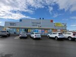 Электрика (ulitsa Akhmetshina No:115с1), elektroteknik ürün ve ekipman firmaları  Naberejniye Çelny'den (Yar Çallı'dan)