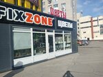 Цветы для вас (Severnaya ulitsa No:5), çiçek teslimatı  Vologda'dan
