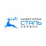 NizhegorodStalServis (Orehovskaya Street No:52А), hadde metal üretim ve satışı  Nijni Novgorod'dan