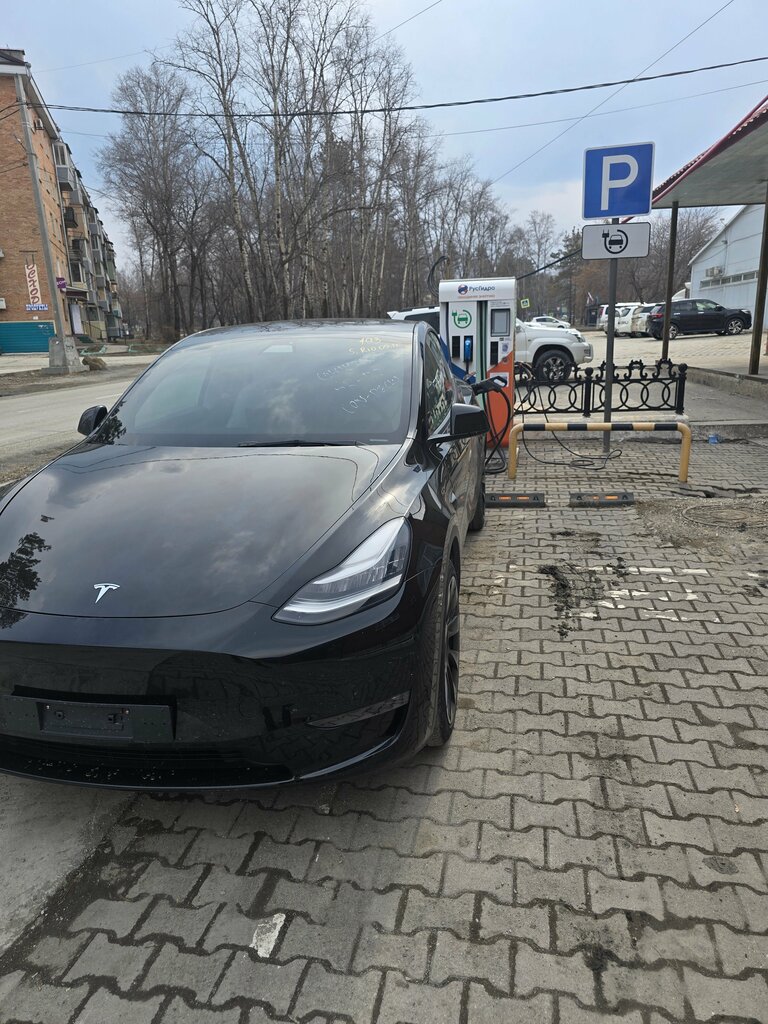 Elektrikli oto şarj istasyonları РусГидро, Primoriye, foto