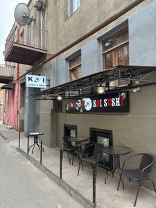 Koi sushi (Silver street No:32), suşi restoranı  Tiflis'ten