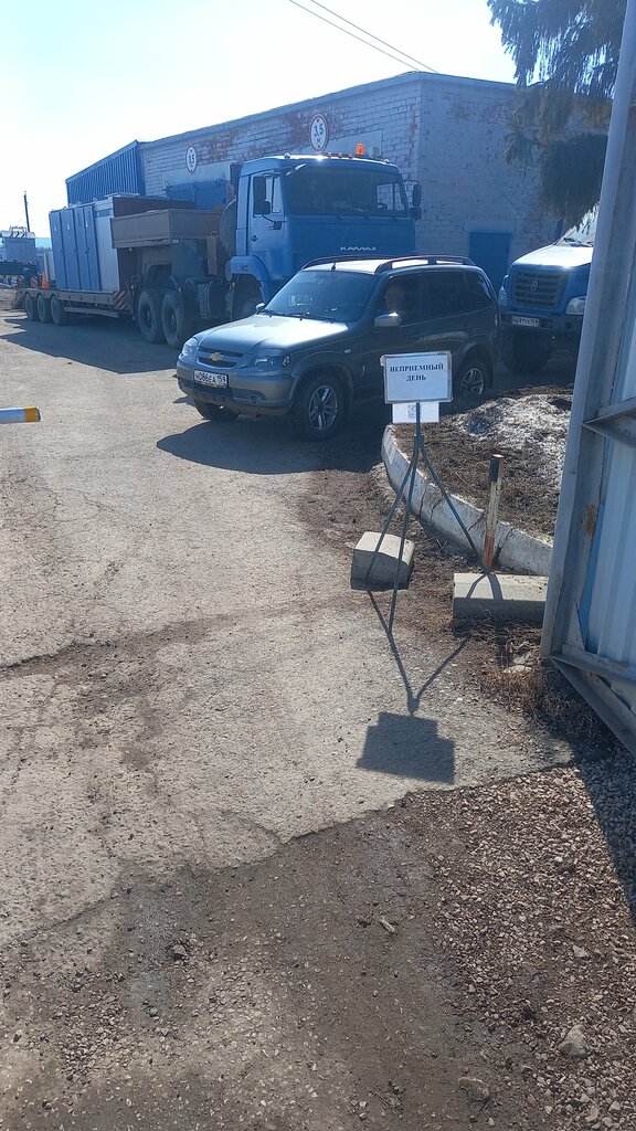 Enerji firmaları Tsentralnyye elektricheskiye seti, Permski krayı, foto
