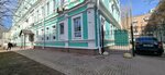 Абрикос (ulitsa imeni T.G. Shevchenko No:2), tiyatrolar  Saratov'dan