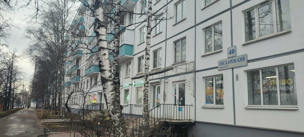 Baskı hizmetleri Print and copy, Saint‑Petersburg, foto