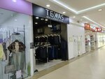 Texas (Gagarin Square No:5), giyim mağazası  Tver'den
