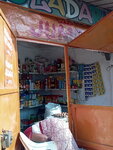 Cantina (Luanda, Rua Lino Amezaga), manavlar  Loanda'dan