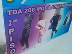 Tienda 208 (Distrital La Victoria, Calle Agustín Gamarra, 769), dış giyim mağazası  Lima Bölgesi'nden