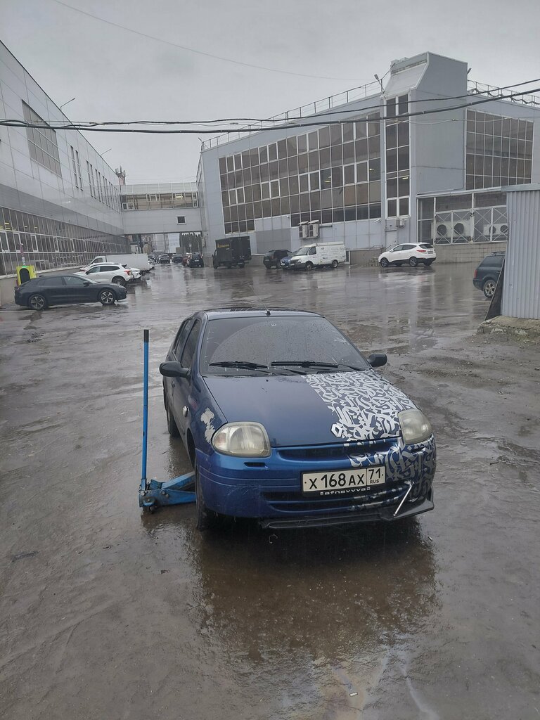 Oto lastik tamiri Шиномонтажная мастерская, Tula, foto
