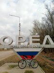 Орёл (Oryol Region, 54K-16), giriş işareti  Orel'den