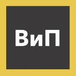 Vprogers (Finlyandskiy Avenue No:4), bilişim firmaları  Saint‑Petersburg'dan