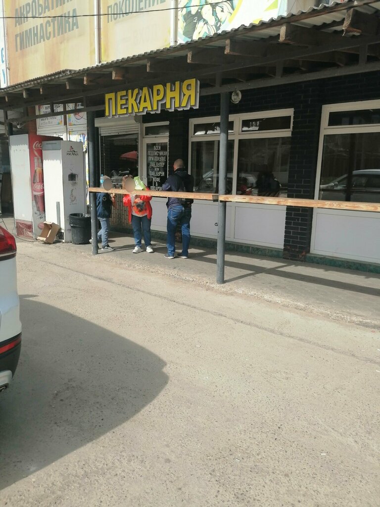 Fast food Lav Buter, Krasnodar, foto