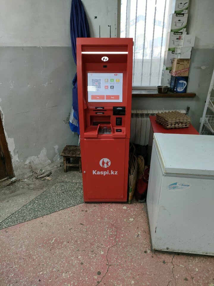 Ödeme terminali Kaspi Bank, payment terminal, Aktöbe, foto