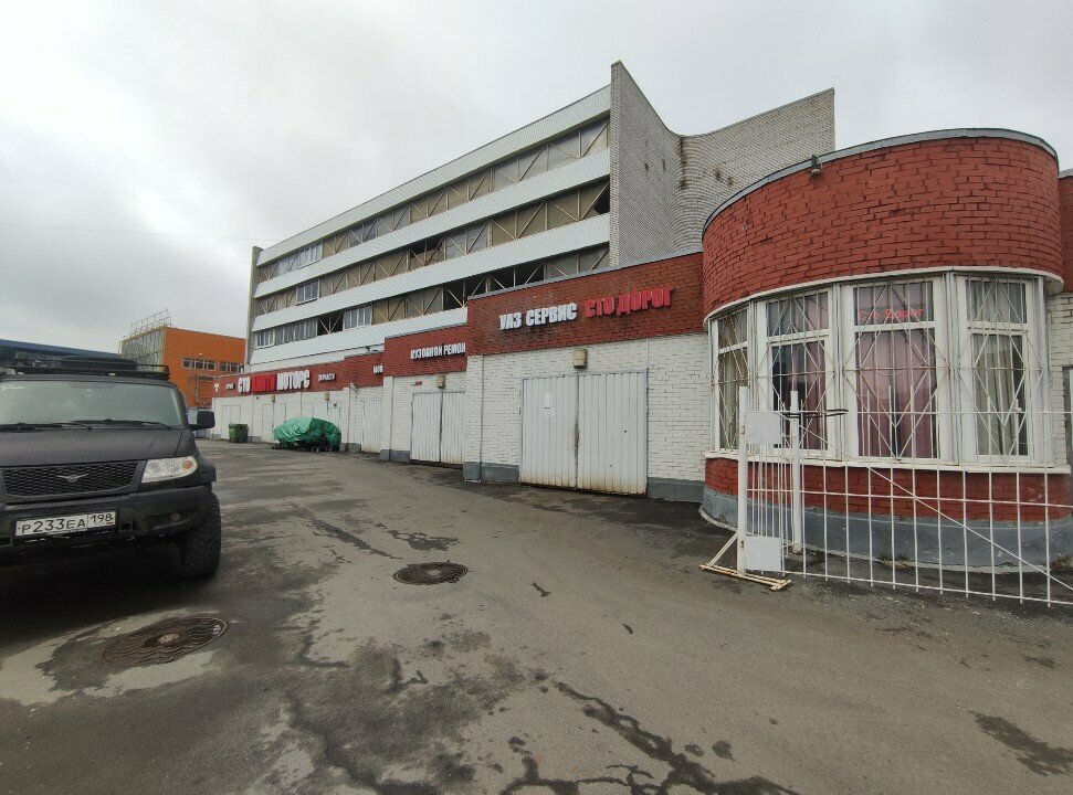 Oto yıkama WhiteCarWash, Saint‑Petersburg, foto