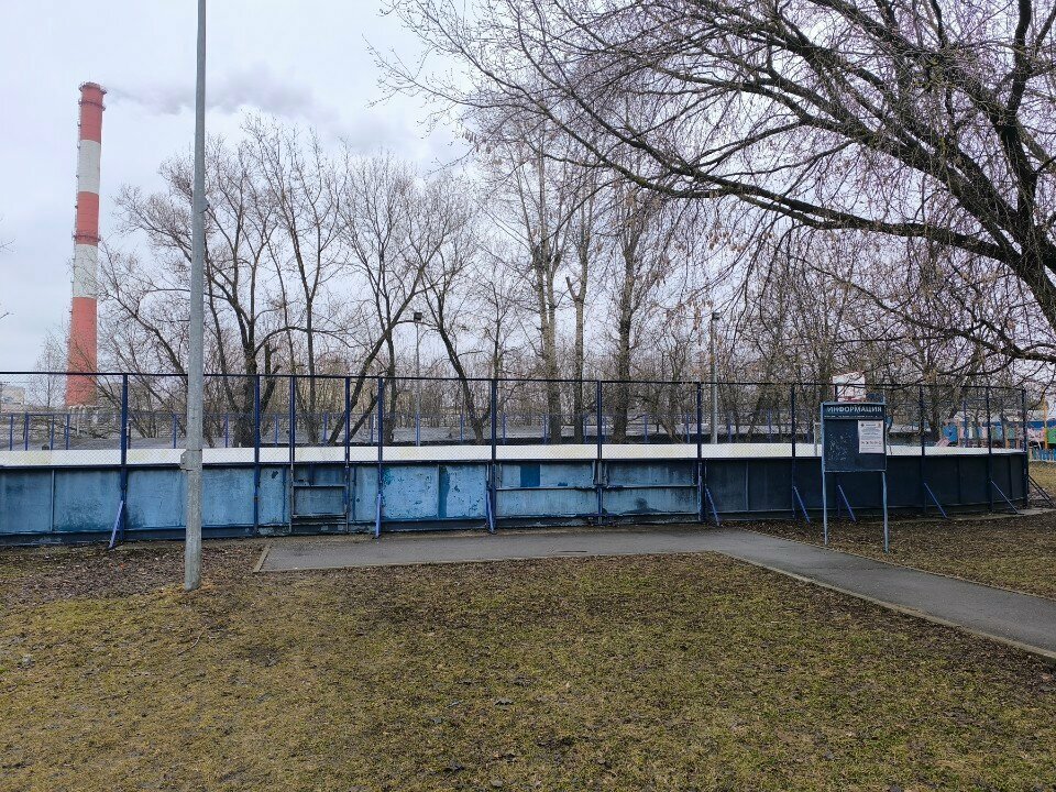 Buz pateni pistleri Katok, Moskova, foto