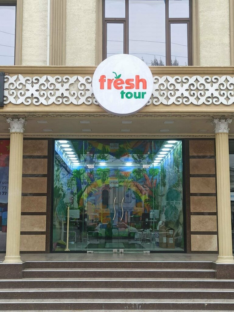 Seyahat acenteleri Freshtour Kokand, Kokand, foto