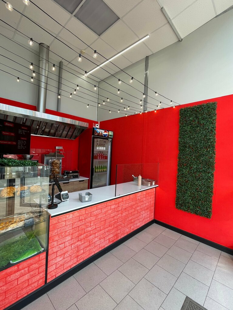Fast food Magic Шаурма, Kemerovo, foto