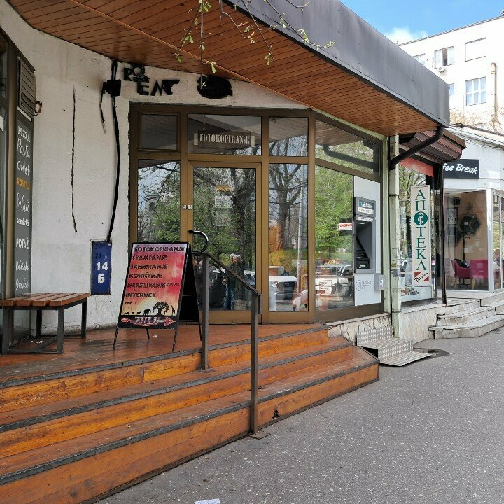 Fotokopi dükkanları Ztrf Zulu, Belgrad, foto