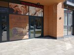 Магия массажа (Krasniy Avenue No:167/4), masaj salonları  Novosibirsk'ten