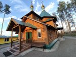 Церковь иконы Божией Матери Утоли моя печали (ulitsa Marshala Vershinina No:20, derevnya Novopodkletnoye), ortodoks kiliseleri  Voronejskaya oblastından